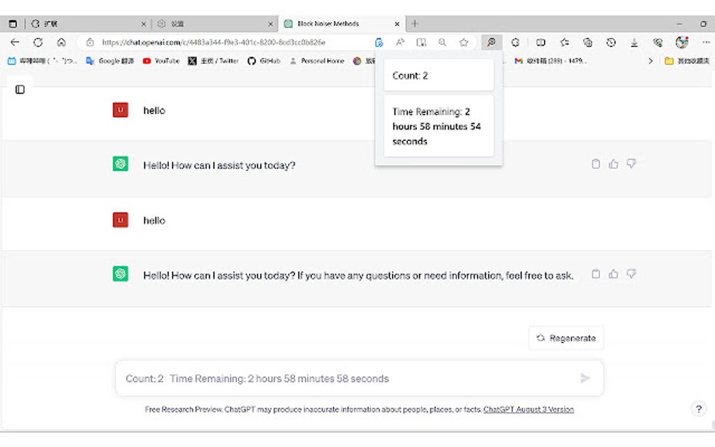 GPT4-Requests-Counter for Google Chrome - Extension Download