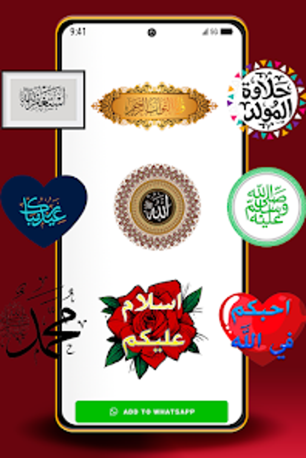 Islamic Stickers pour Android - Télécharger