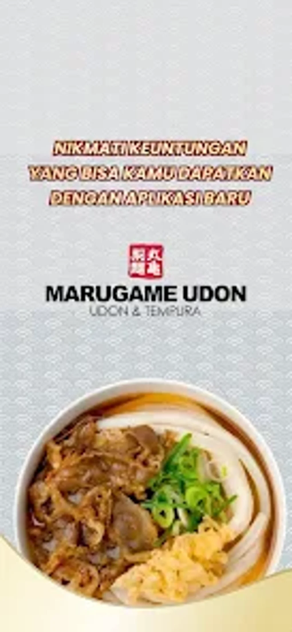 Marugame Udon per Android - Download