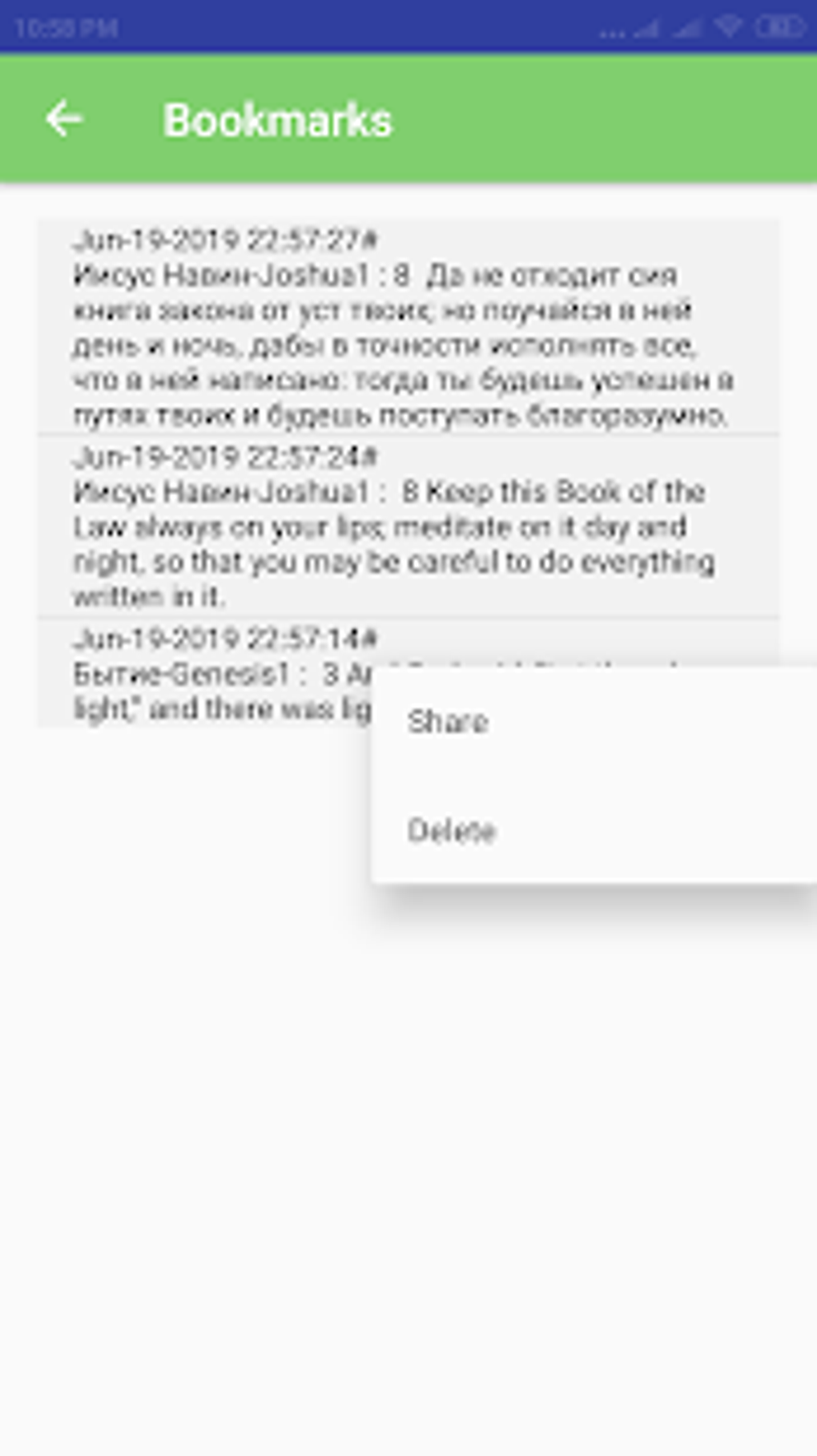 Russian Bible English Bible Parallel per Android - Download
