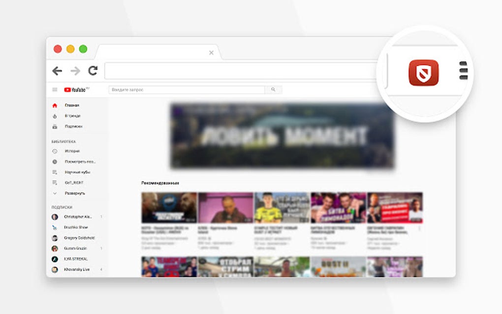 Adblock for Youtube™ for Google Chrome - Extension Download