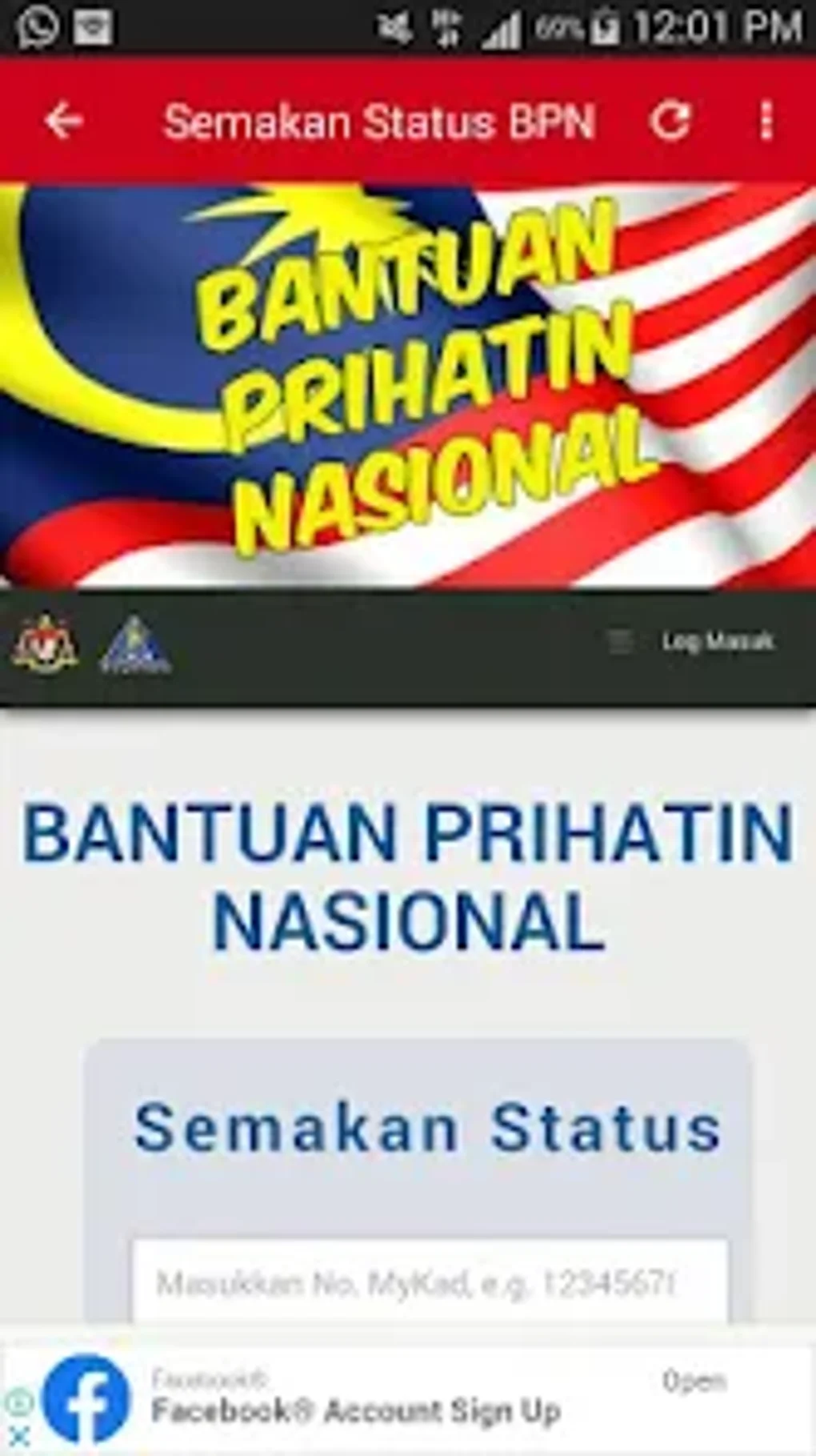 BPN 2.0 - Semakan Bantuan Prih para Android - Descargar