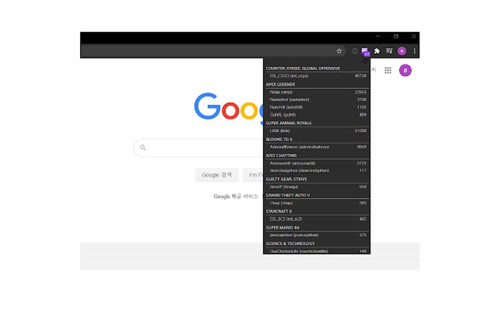 Twitch Live Notification for Google Chrome - Extension Download