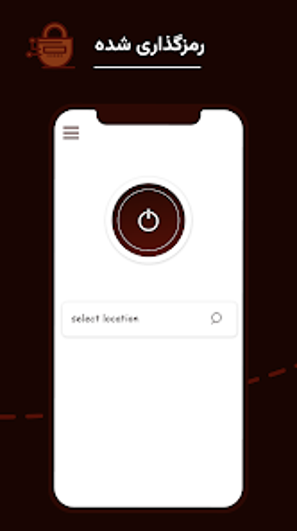 فیلتر شکن قوی -FOXY VPN for Android - Download