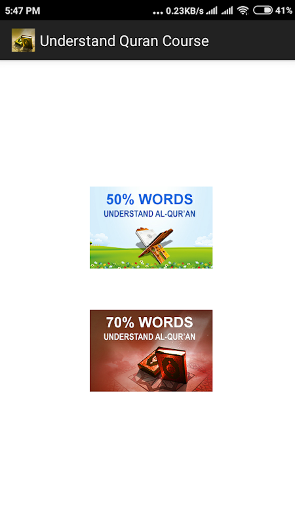 Android 용 Learn Quran APK - 다운로드 Android 용 Learn Quran APK - 다운로드