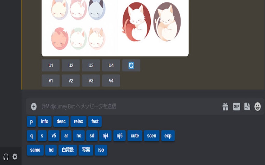 MJ Template for Google Chrome - Extension Download