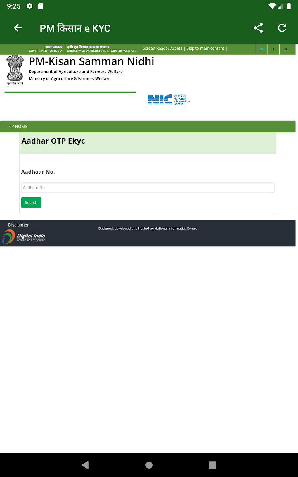 PM Kisan eKYC: Aadhar link KYC for Android - Download