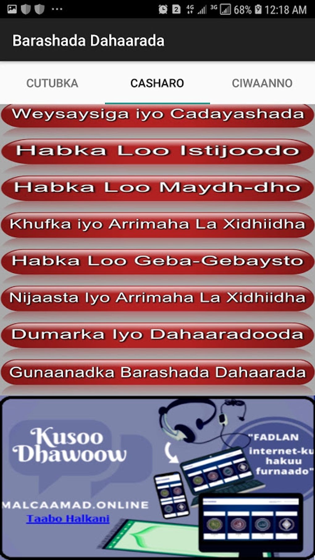 Barashada Dahaarada APK para Android - Descargar