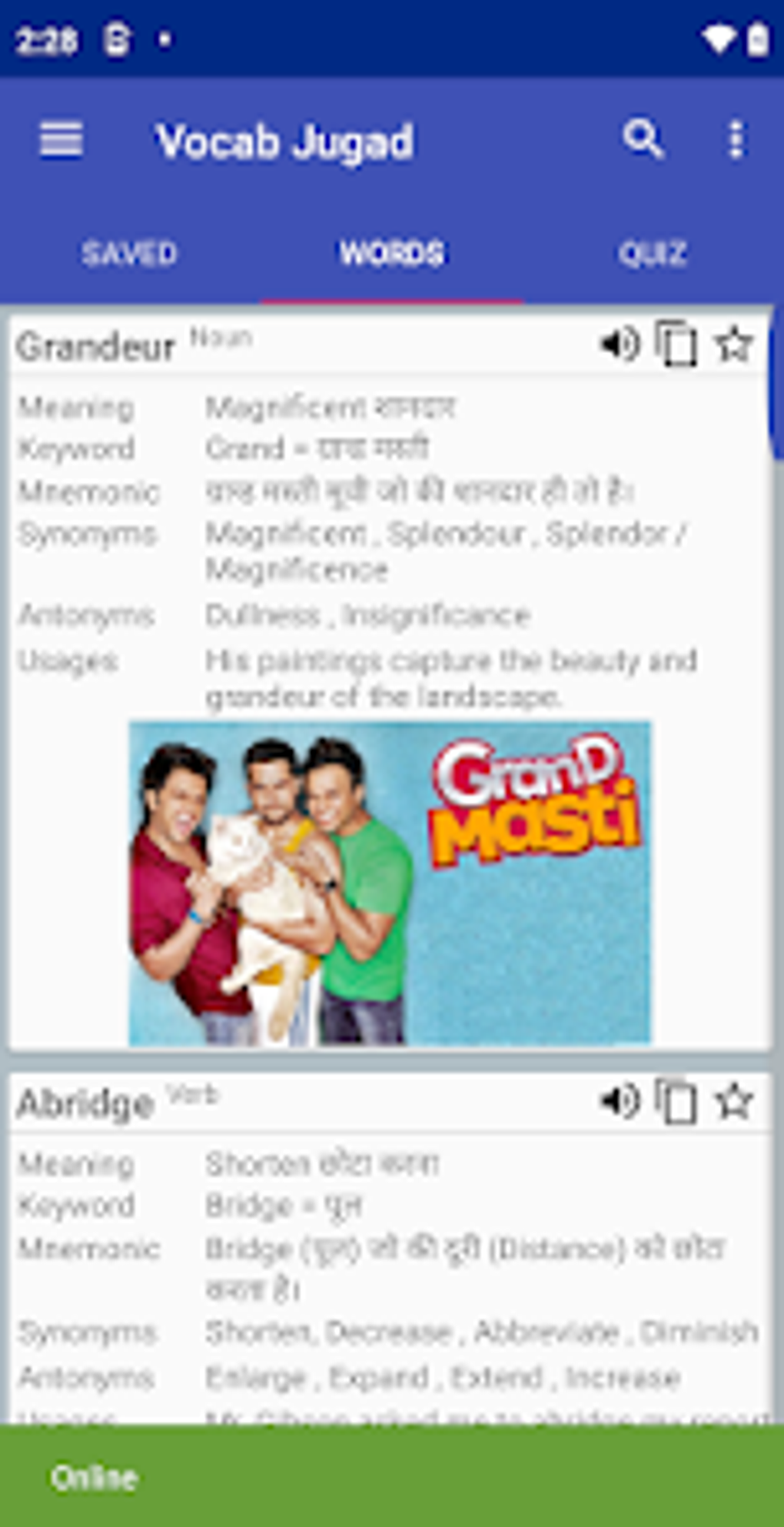 Vocab Jugad : Smart Vocabulary for Android - Download