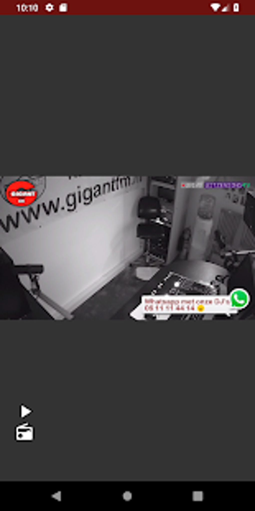 Gigant FM สำหรับ Android - ดาวน์โหลด