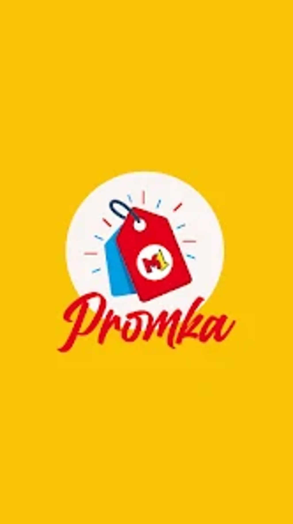 Promka M1 For Android Download Promka M1 For Android Download