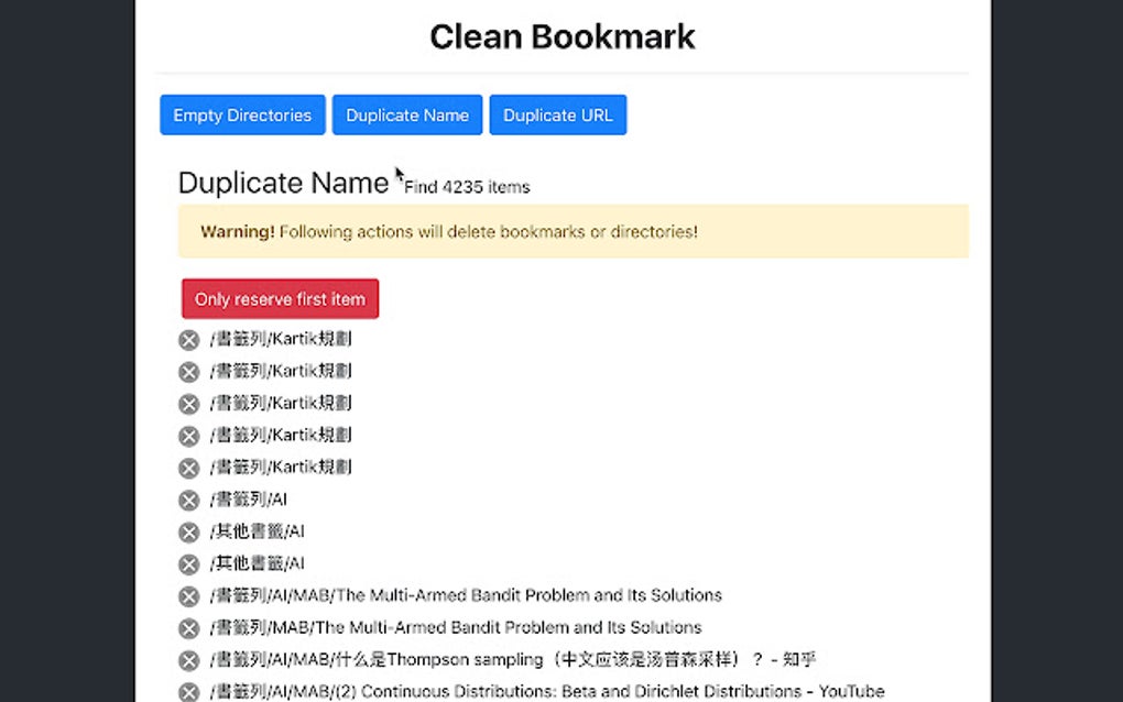 Clean Bookmark for Google Chrome - Extension Download