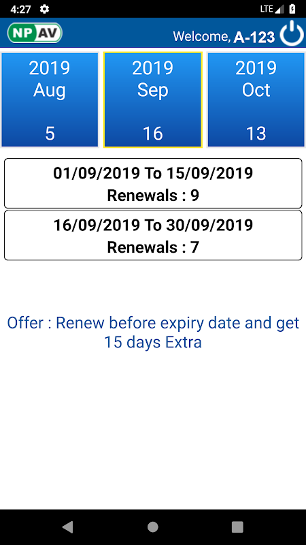 Android 용 NPAV Dealer Portal APK - 다운로드