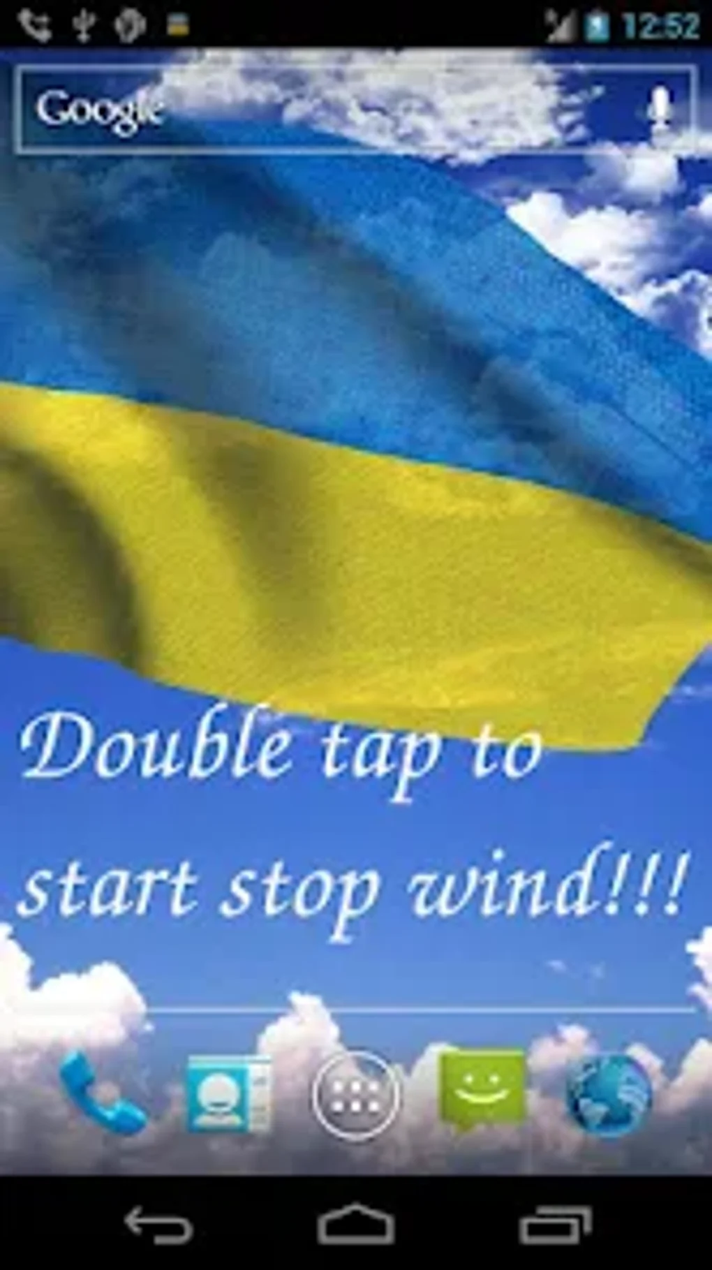 Ukraine Flag for Android - Download