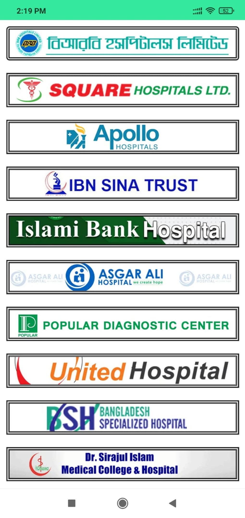 Eapp24 for Android - Download