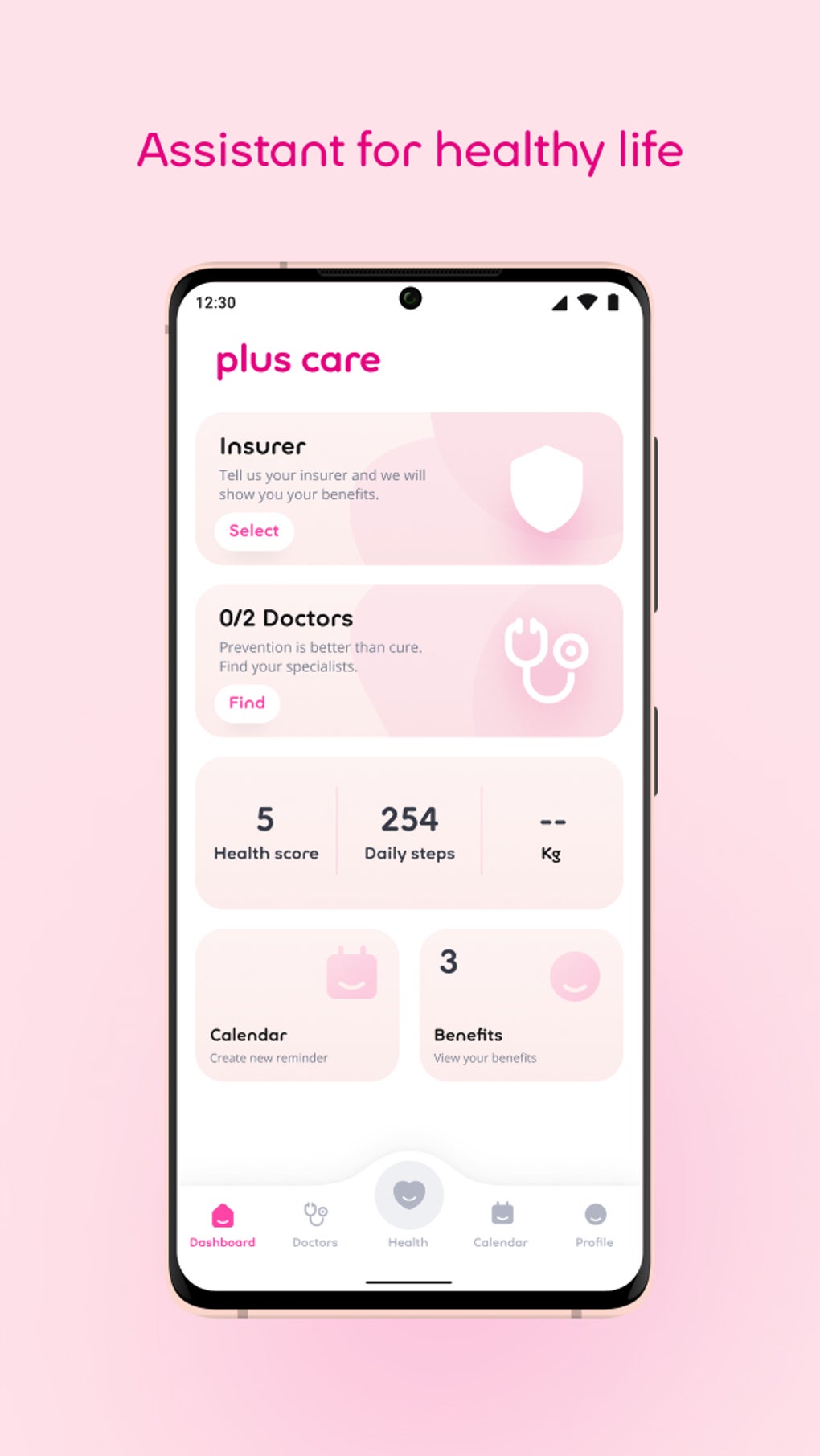 Android 용 plus care - 다운로드