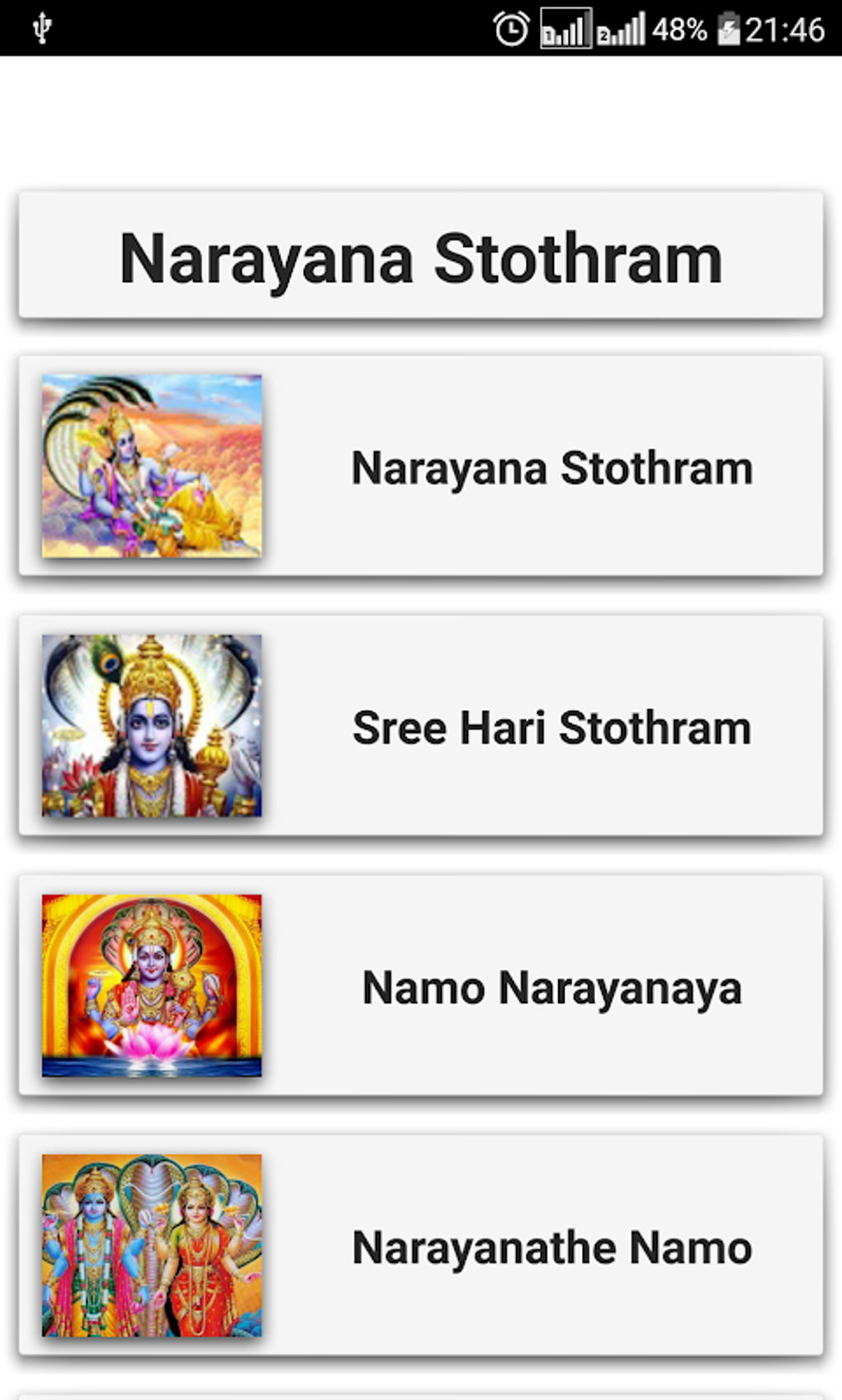 Narayana Stothram APK for Android - Download