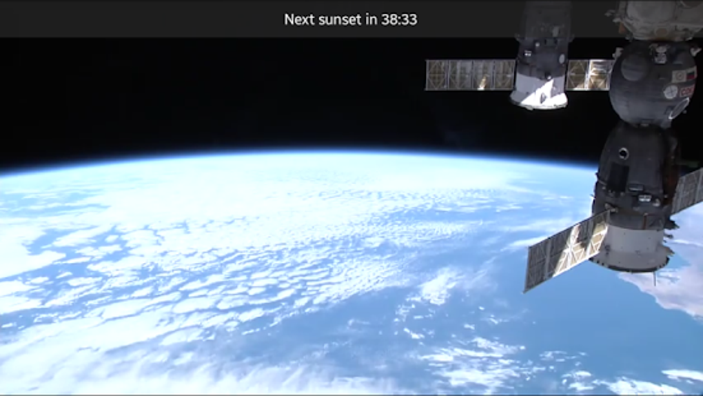 ISS Live Now: Live HD Earth View and ISS Tracker APK for Android - Download