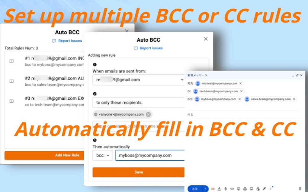 Auto BCC for Gmail for Google Chrome - Extension Download