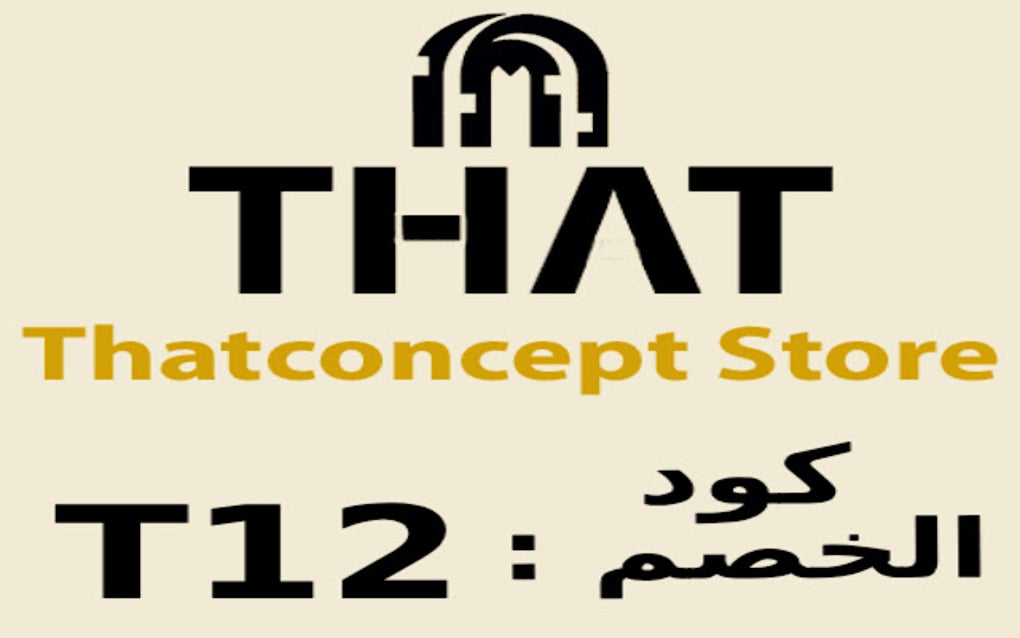 T12كود خصم ذات كونسبت ستور that concept store para Google Chrome ...