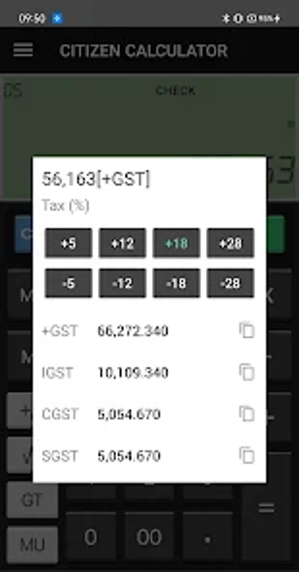 CITIZEN CALCULATOR for Android - Download