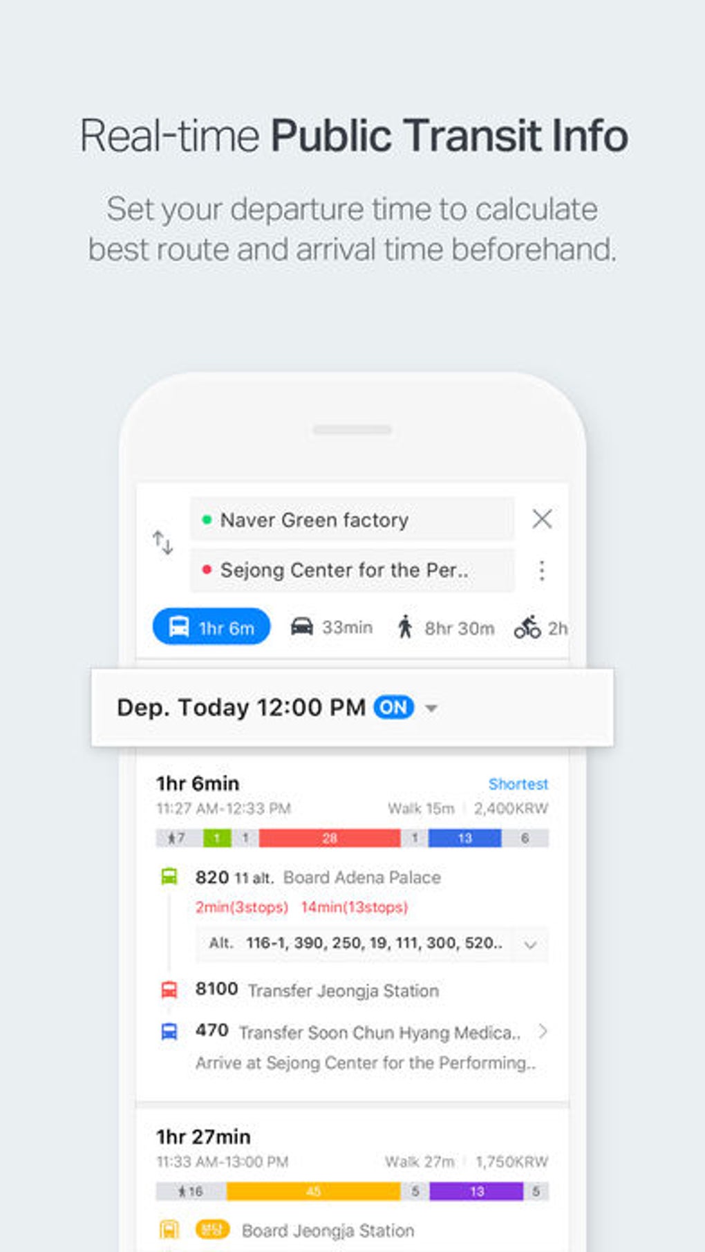 iPhone 용 NAVER Map Navigation - 다운로드