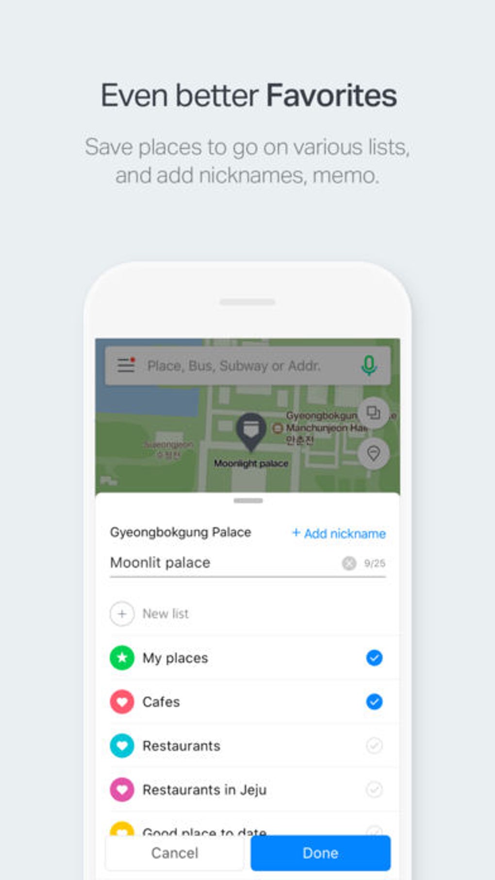 iPhone 용 NAVER Map Navigation - 다운로드