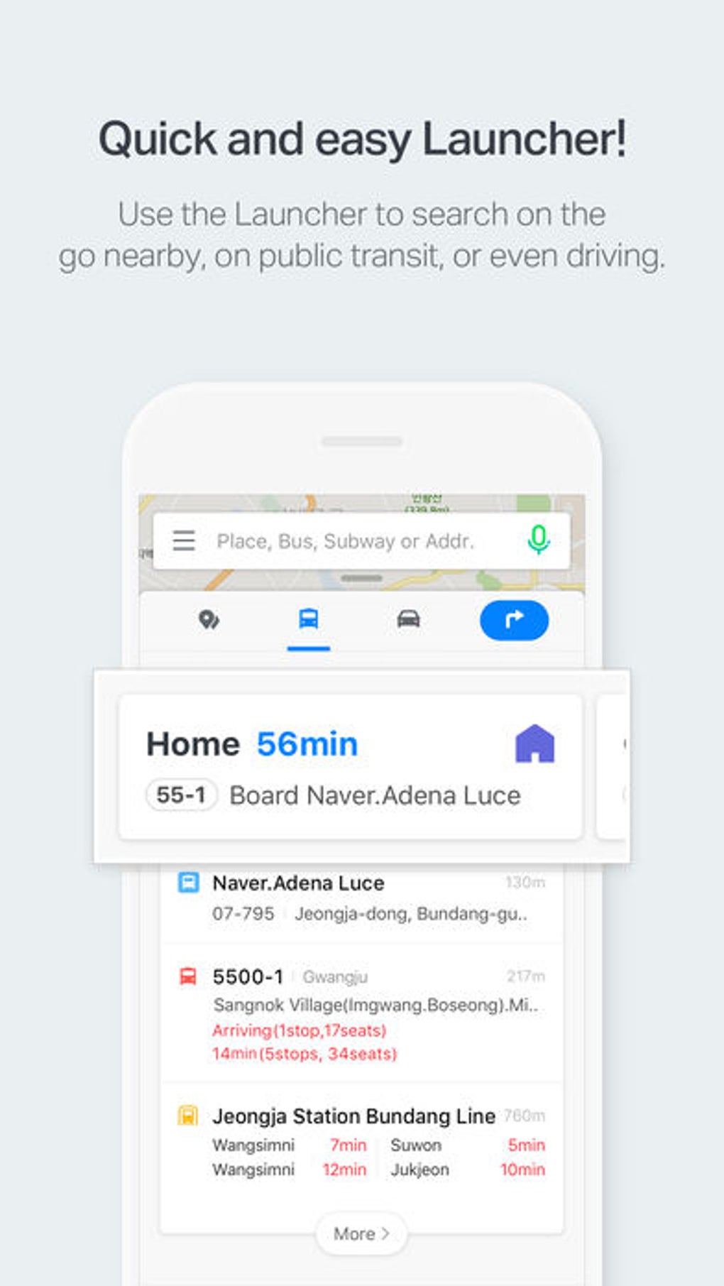 iPhone 용 NAVER Map Navigation - 다운로드
