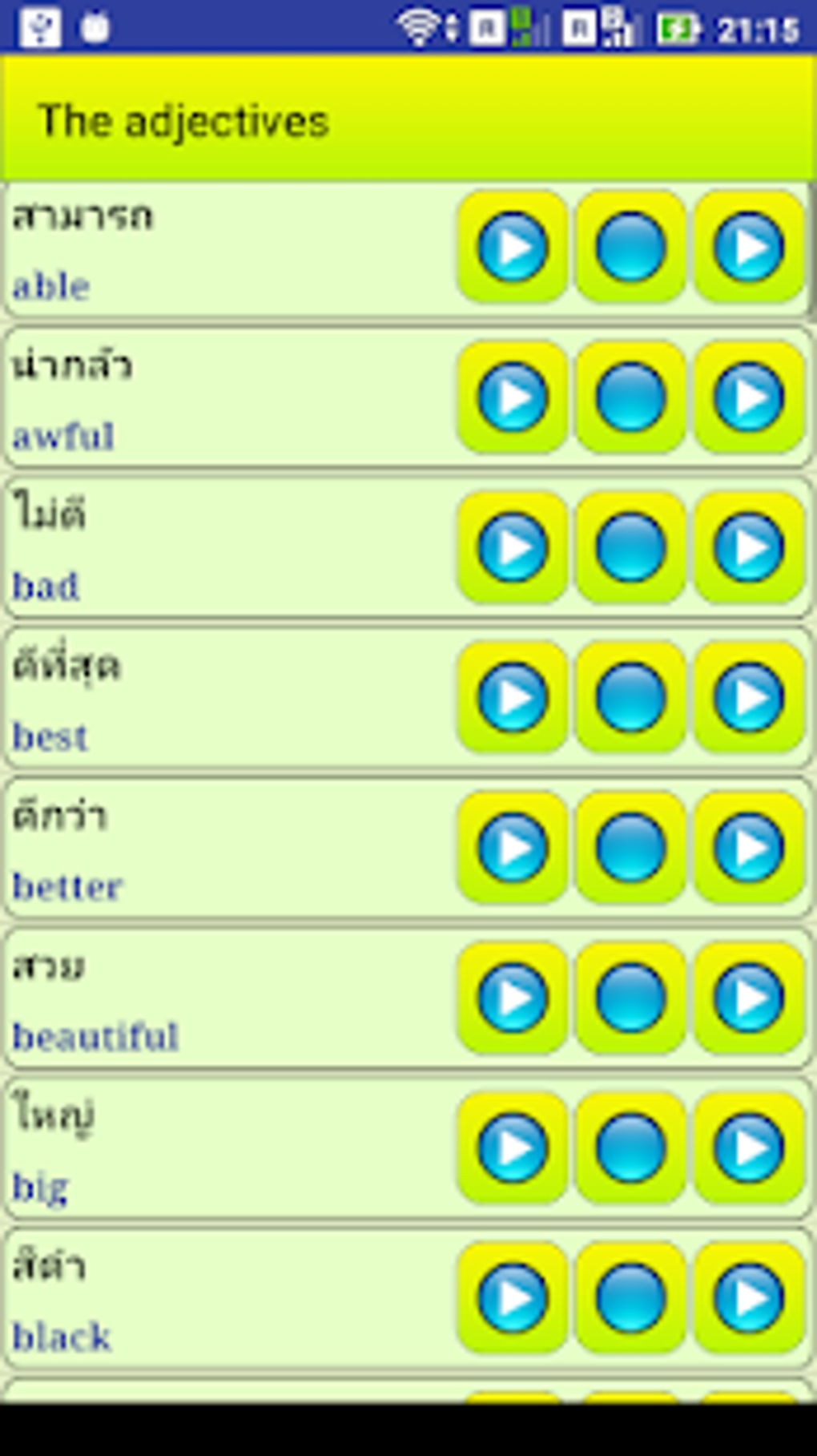 Learn Thai language APK for Android - Download
