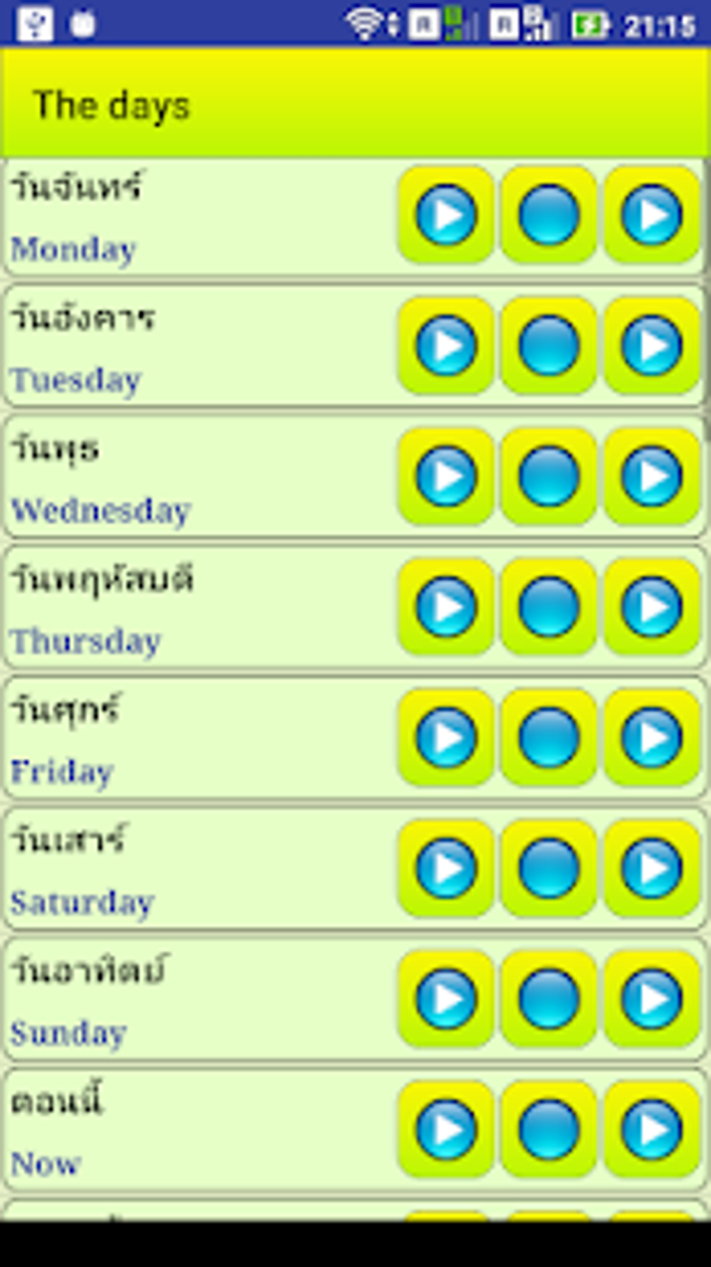 Learn Thai Language Apk For Android Download