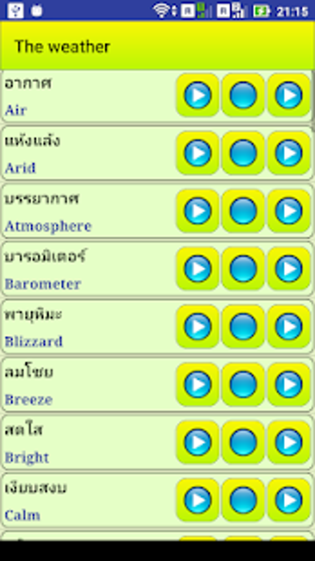 Learn Thai language APK for Android - Download