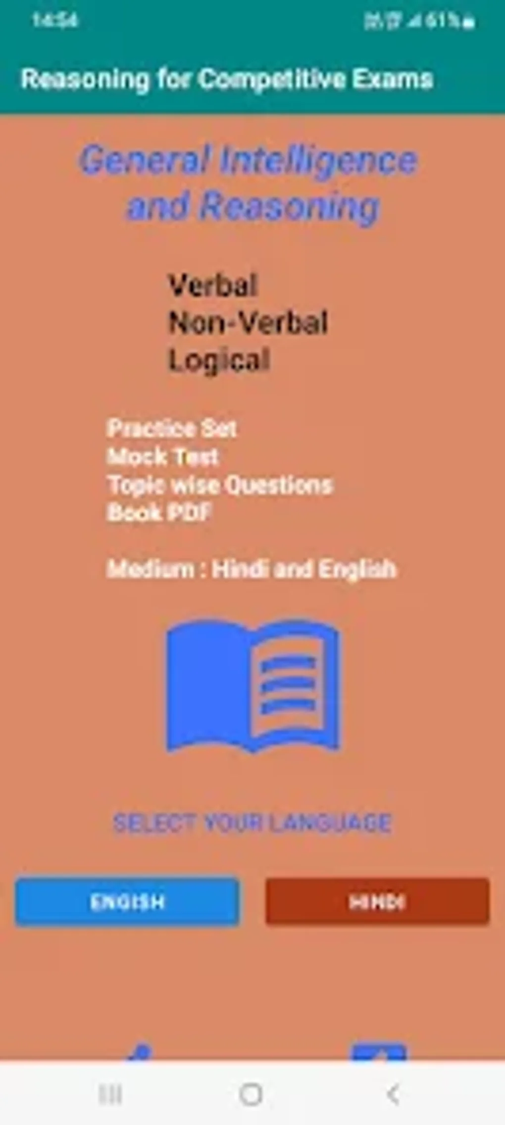 Reasoning For Competitive Exam Android 