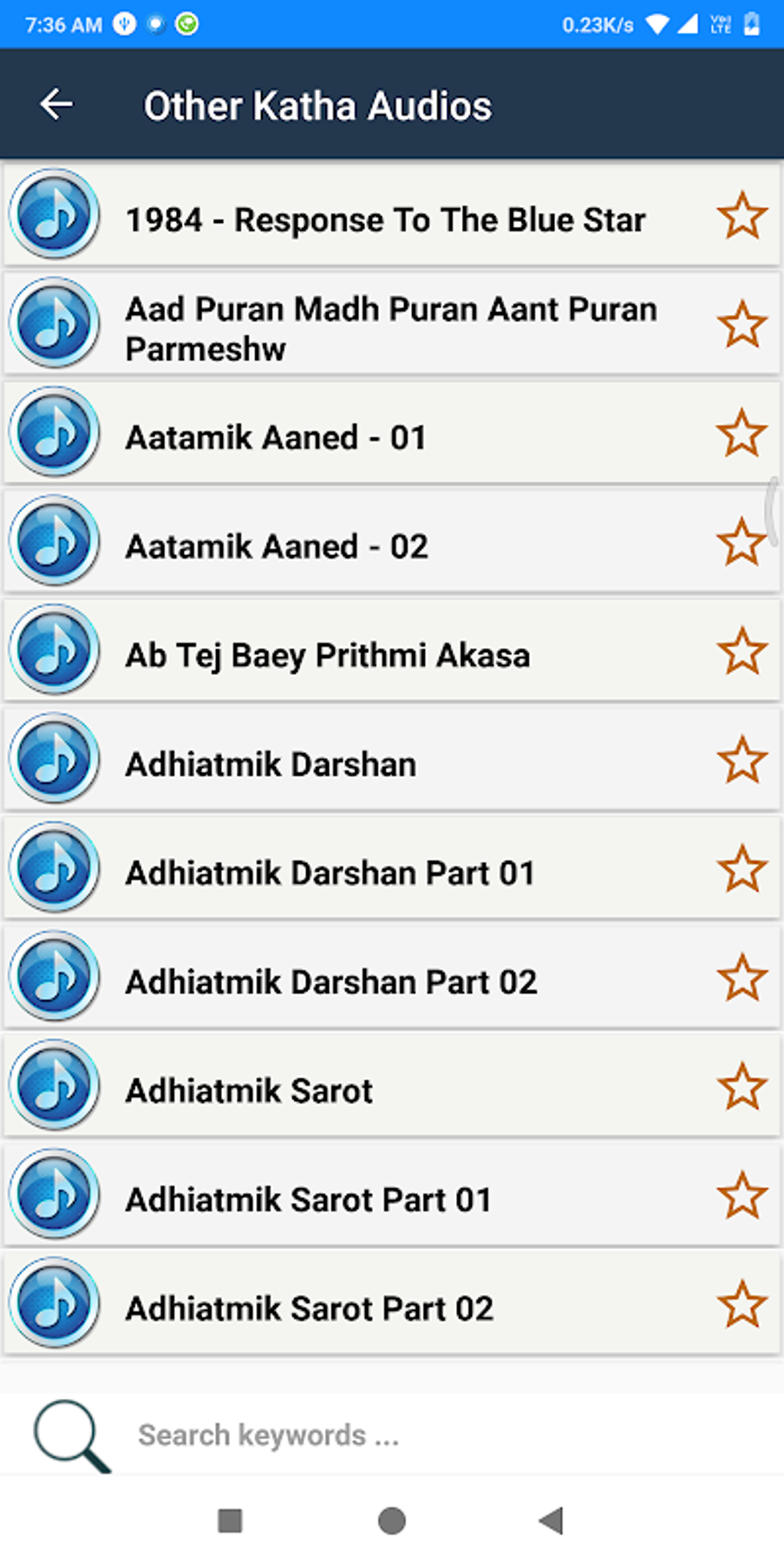 Android 용 Katha By Giani Sant Singh Maskeen APK - 다운로드