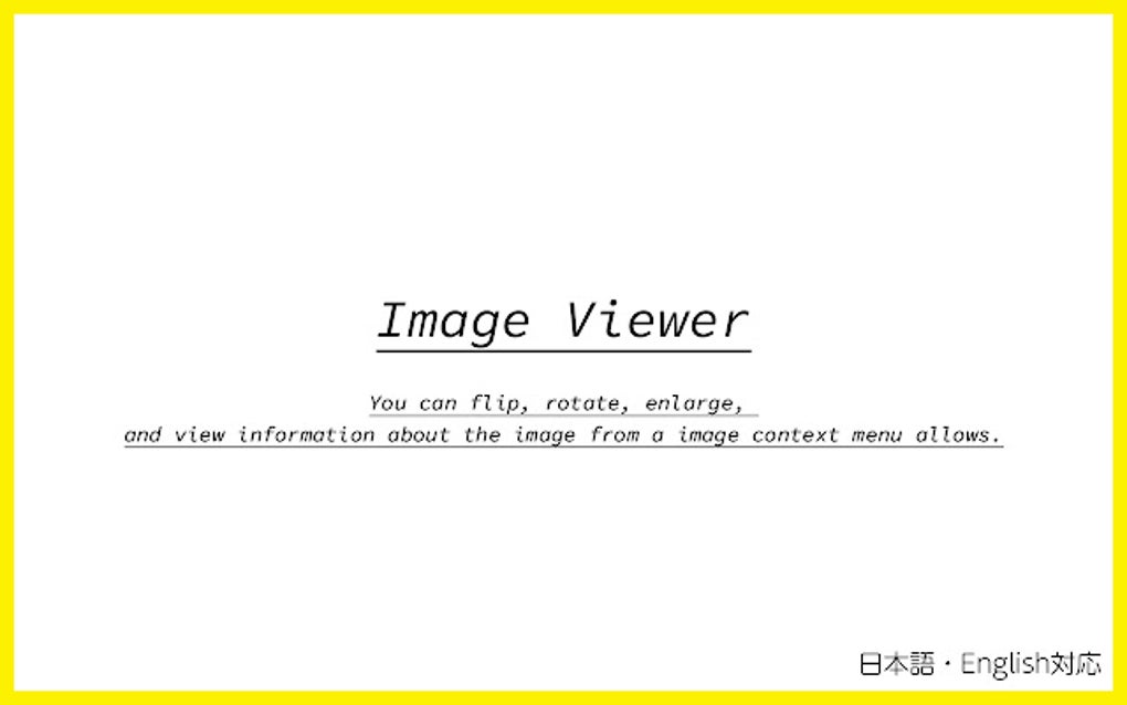Image Viewer para Google Chrome - Extensión Descargar