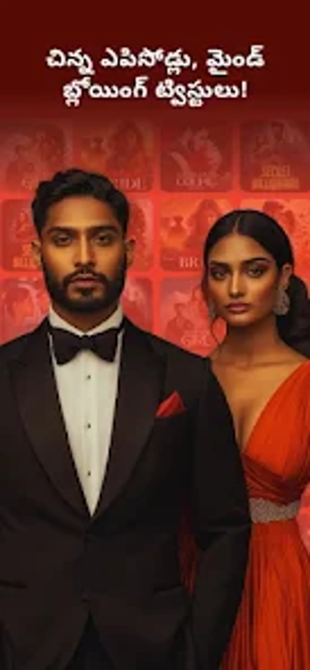 Kuku TV Telugu per Android - Download