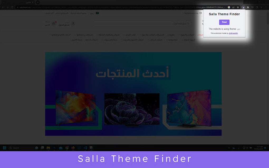 Salla Theme Finder Google Chrome 용 - 확장 프로그램 다운로드