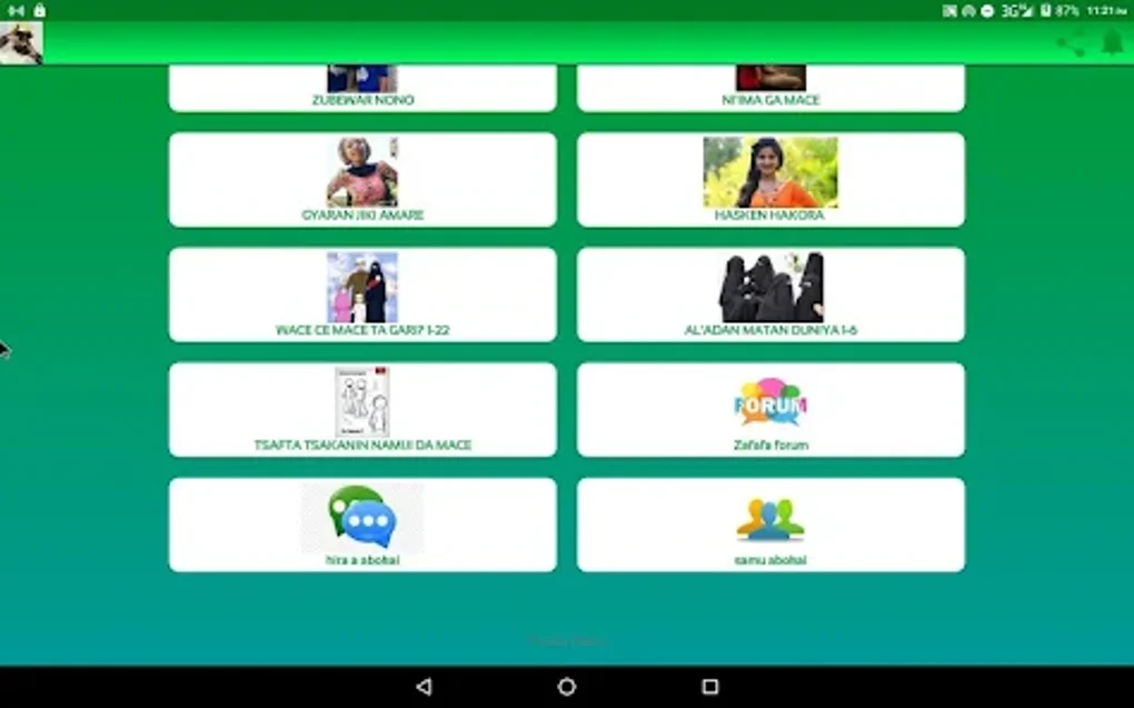 sirrin mata zallah for Android - 無料・ダウンロード