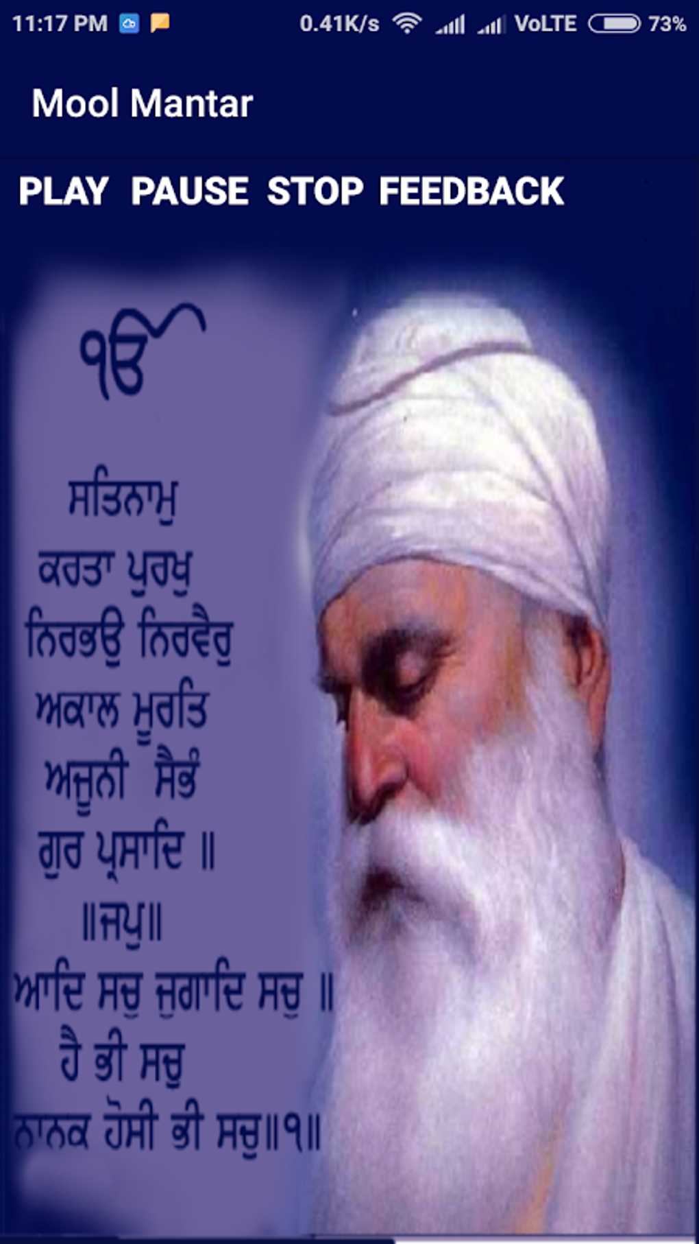 Mool Mantar APK per Android - Download