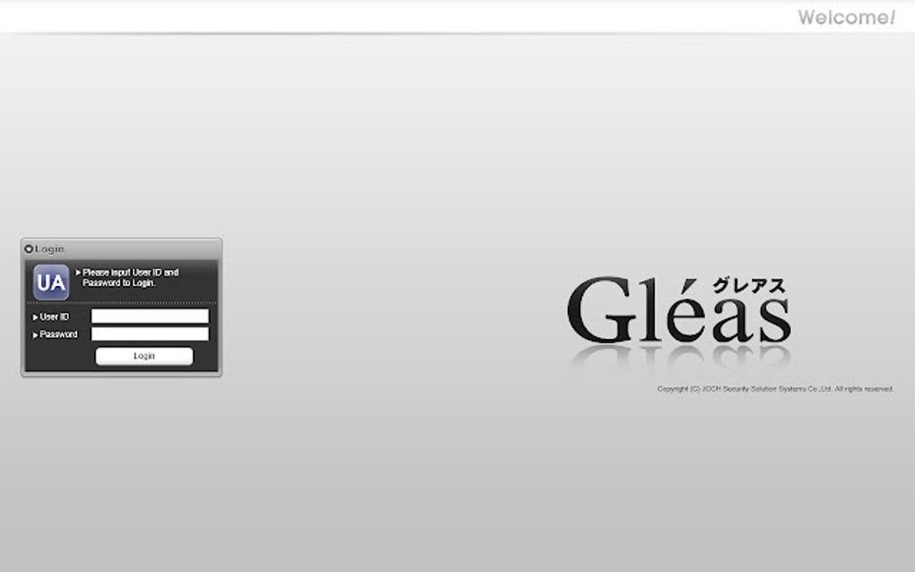 Gléas CertImporter Extension for Google Chrome - Extension Download