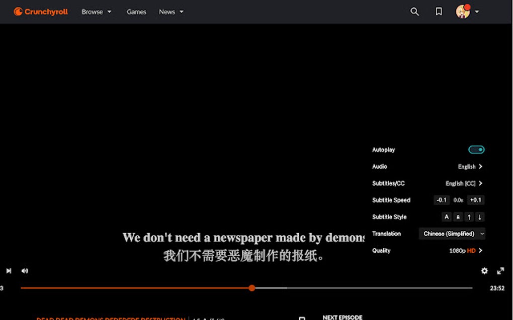 Crunchyroll Bilingual Subtitles for Google Chrome - Extension Download