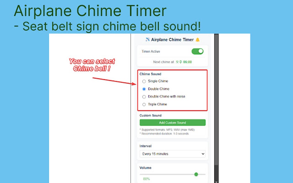 Airplane Chime Timer for Google Chrome - Extension Download
