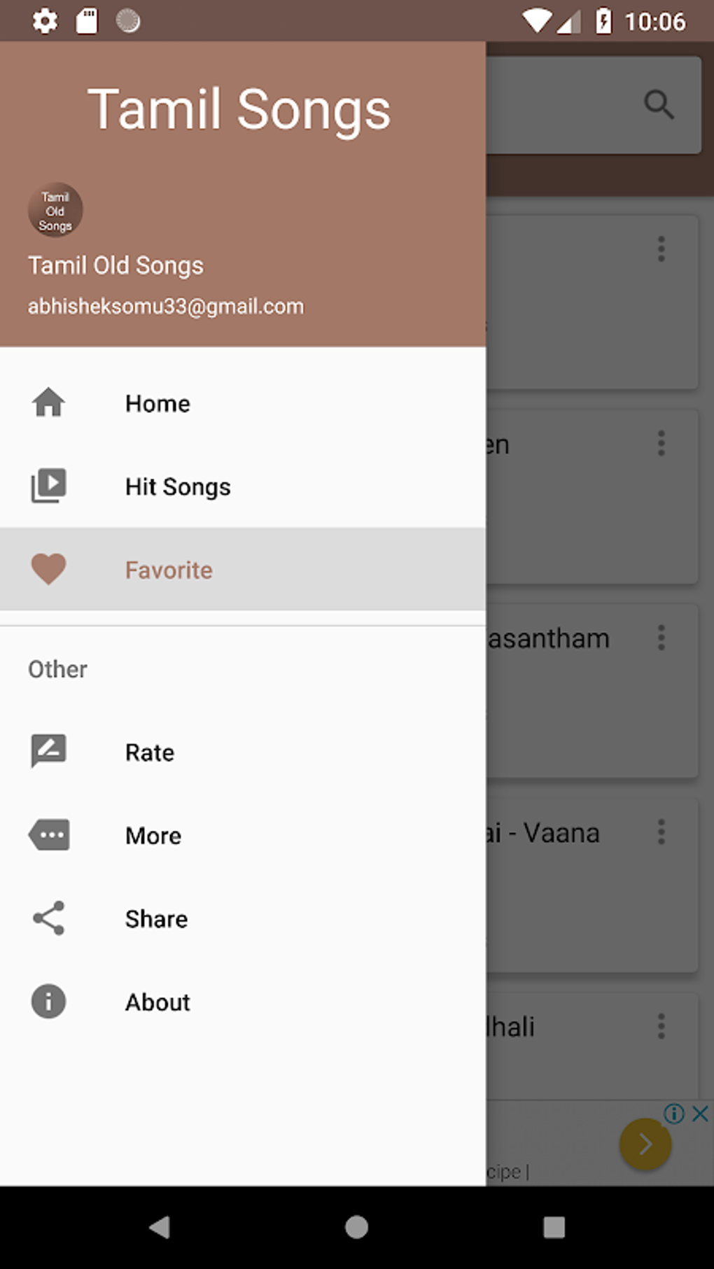 Tamil Old Songs APK for Android - Download