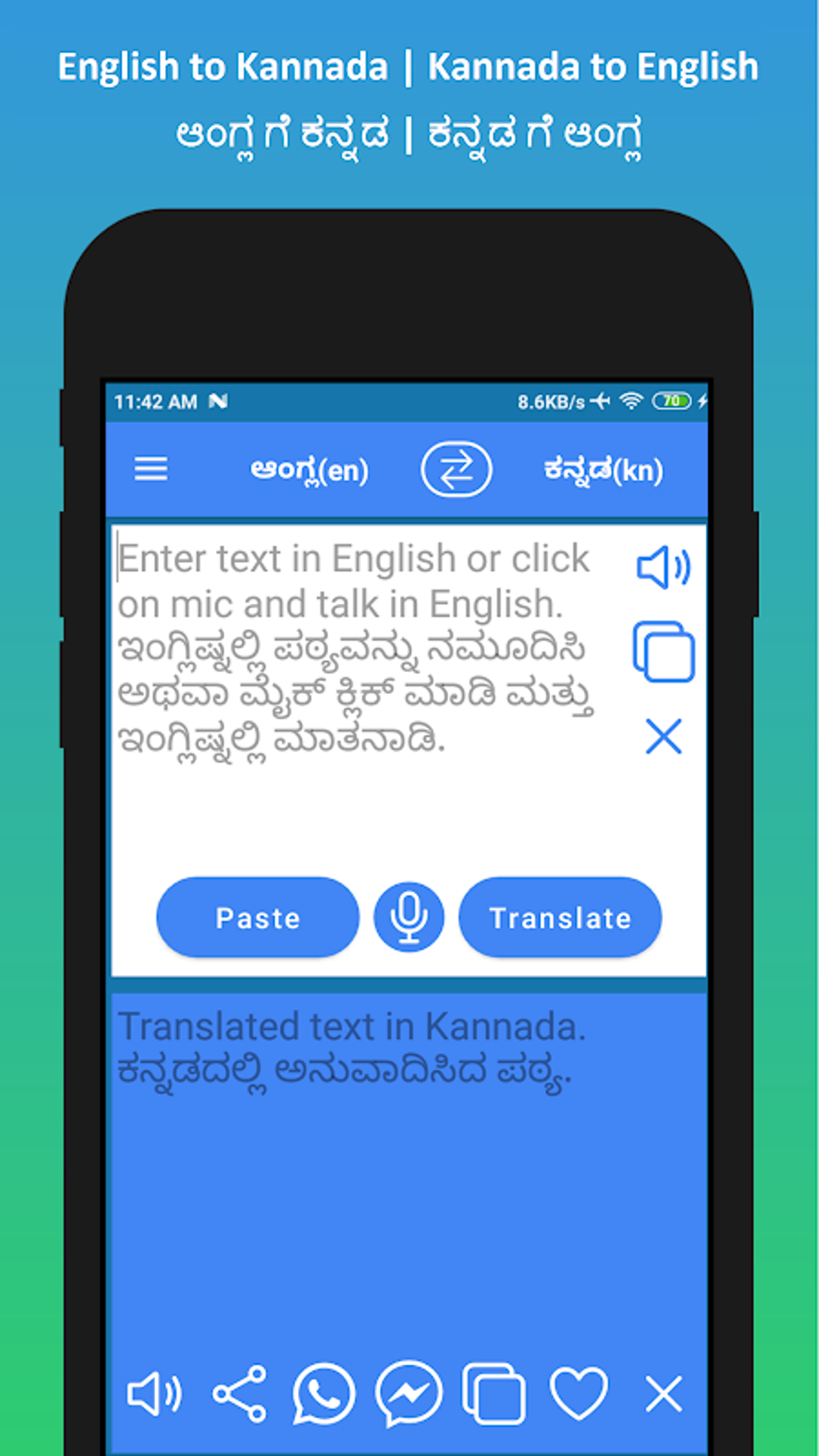 English to Kannada Translator APK per Android - Download