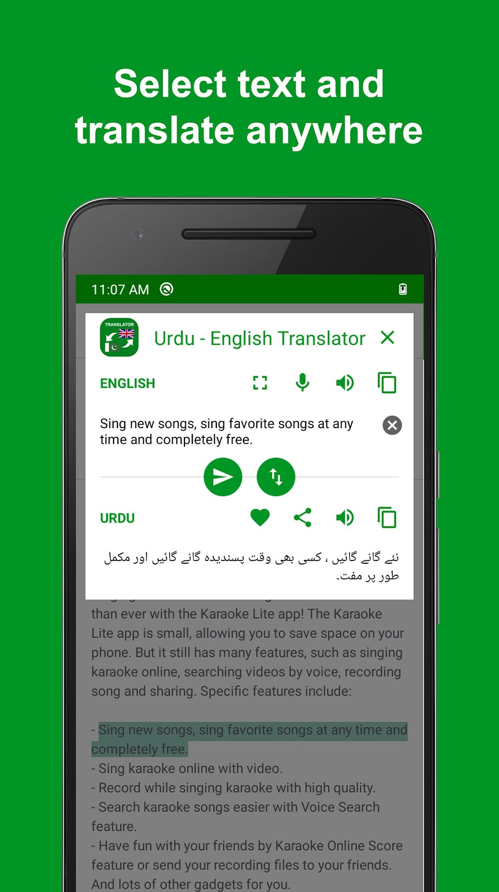 Urdu - English Translator APK for Android - Download