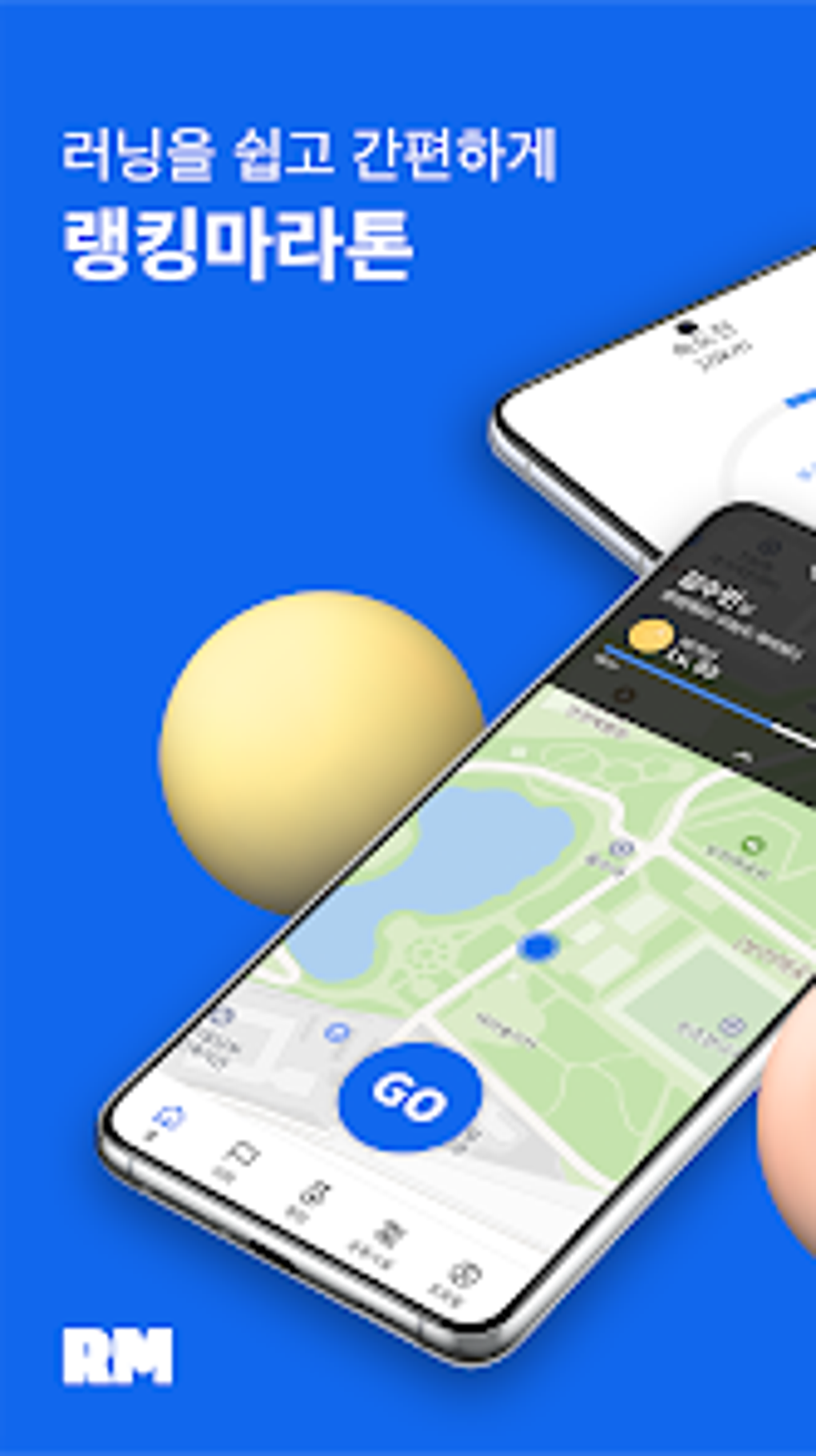Ranking Marathon Running For Android Download Ranking Marathon Running For Android Download
