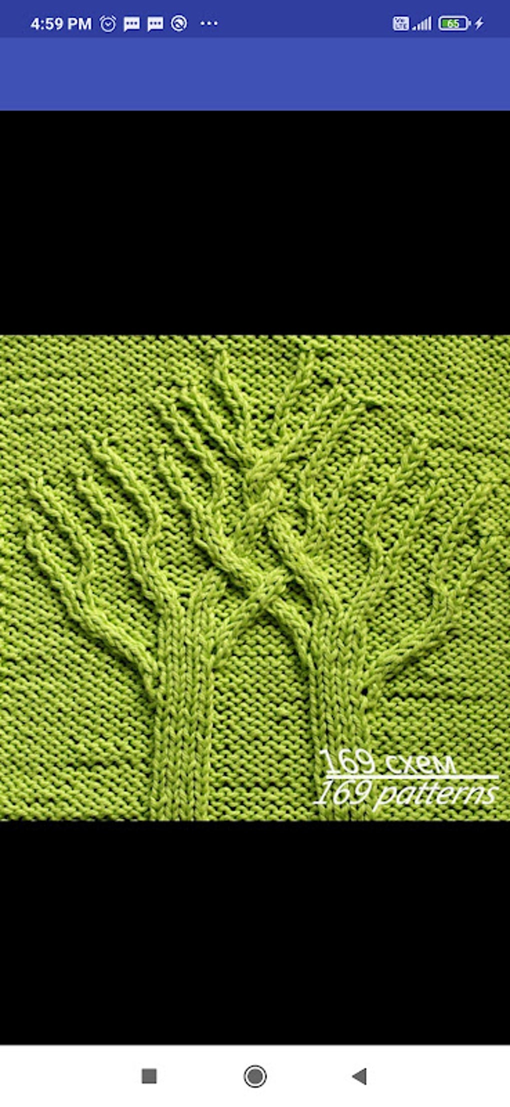 169 Knitting Stitch Patterns APK for Android - Download