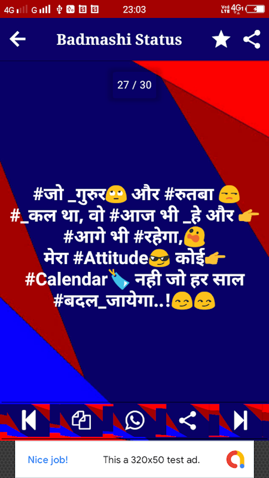 Badmashi Status - बदमाशी Attitude Shayari in Hindi APK for Android ...