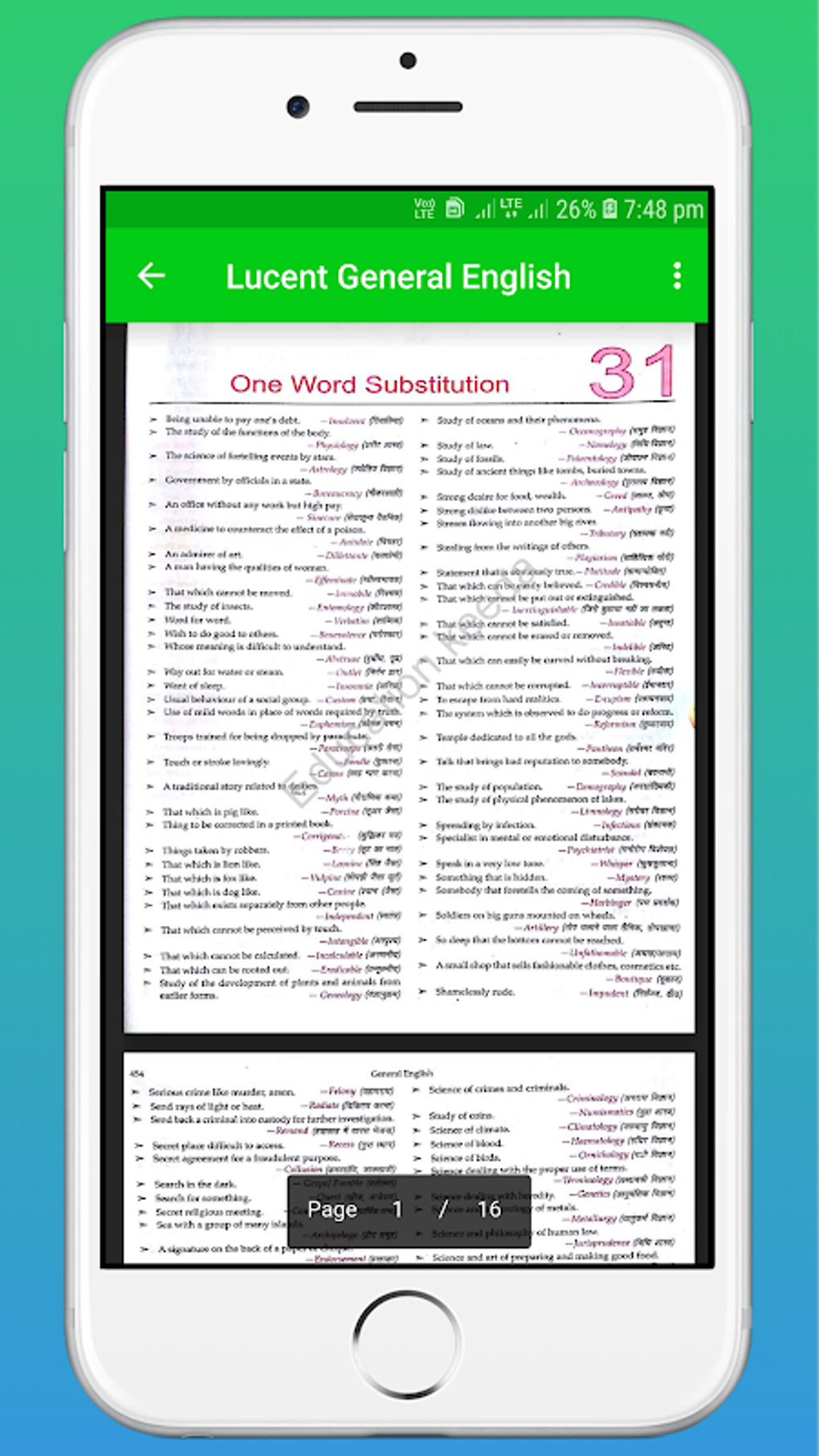 Lucent General English APK for Android - Download