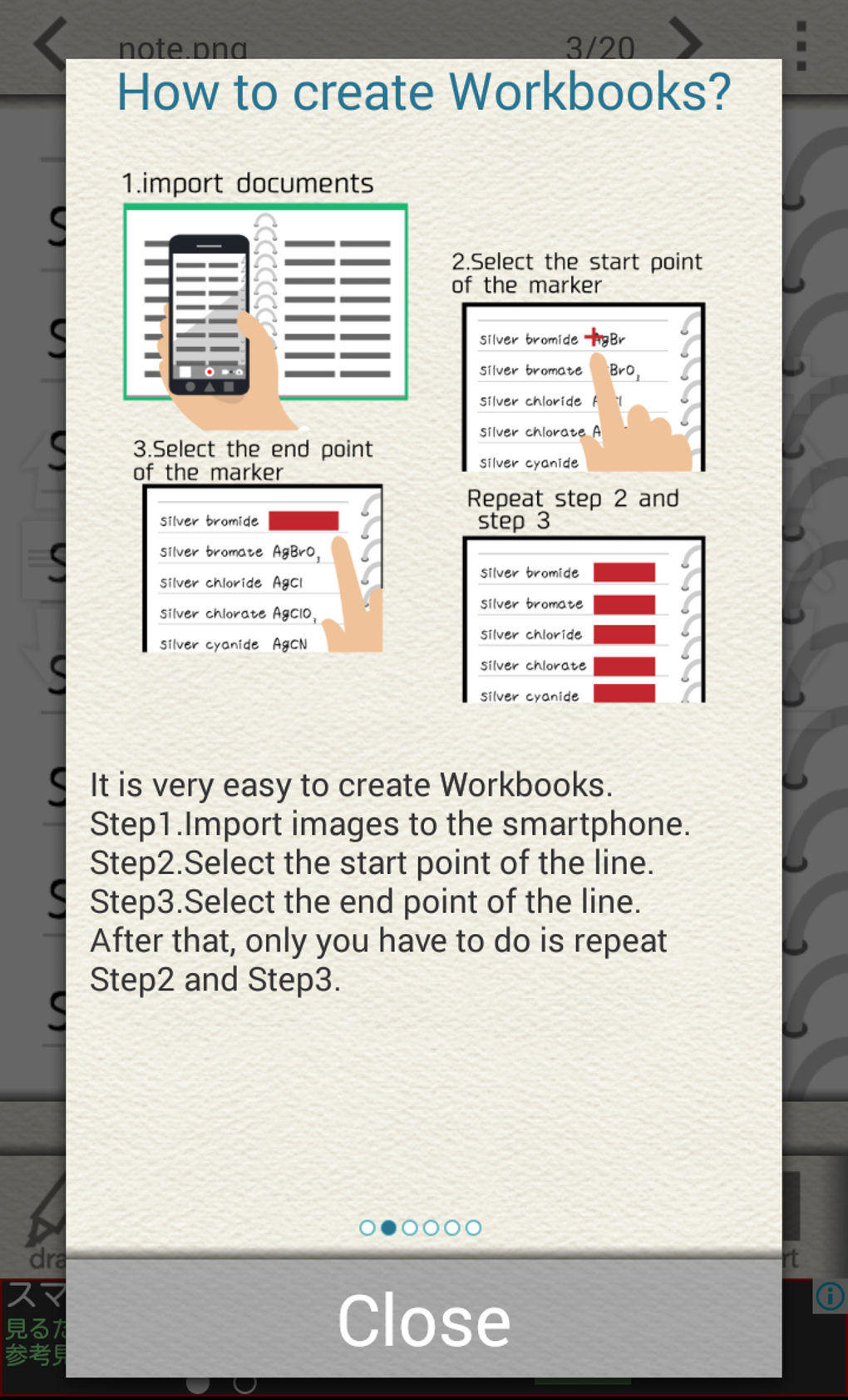 Workbook Maker for Android - Download