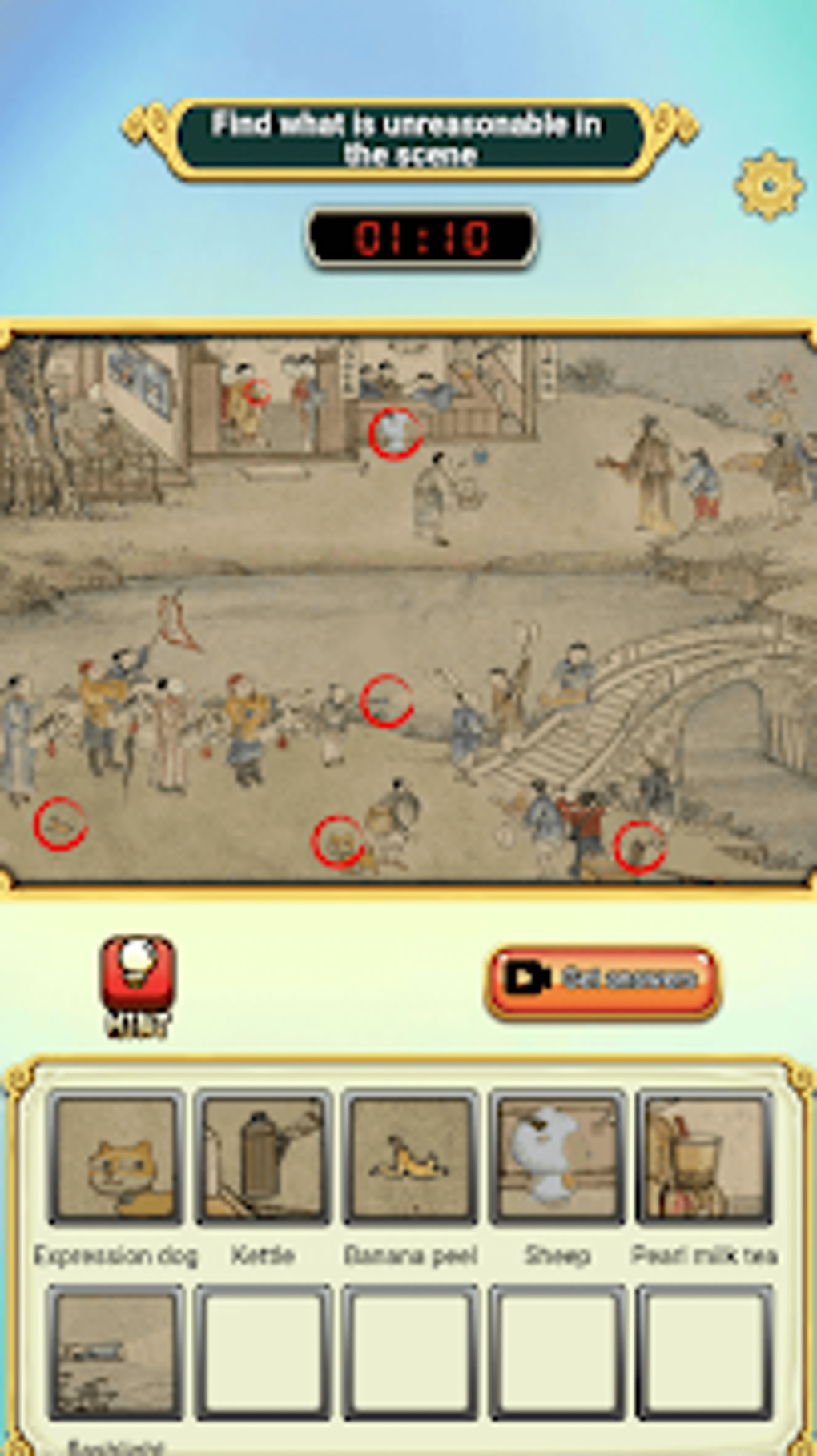 Welcome To Find Differences per Android - Download